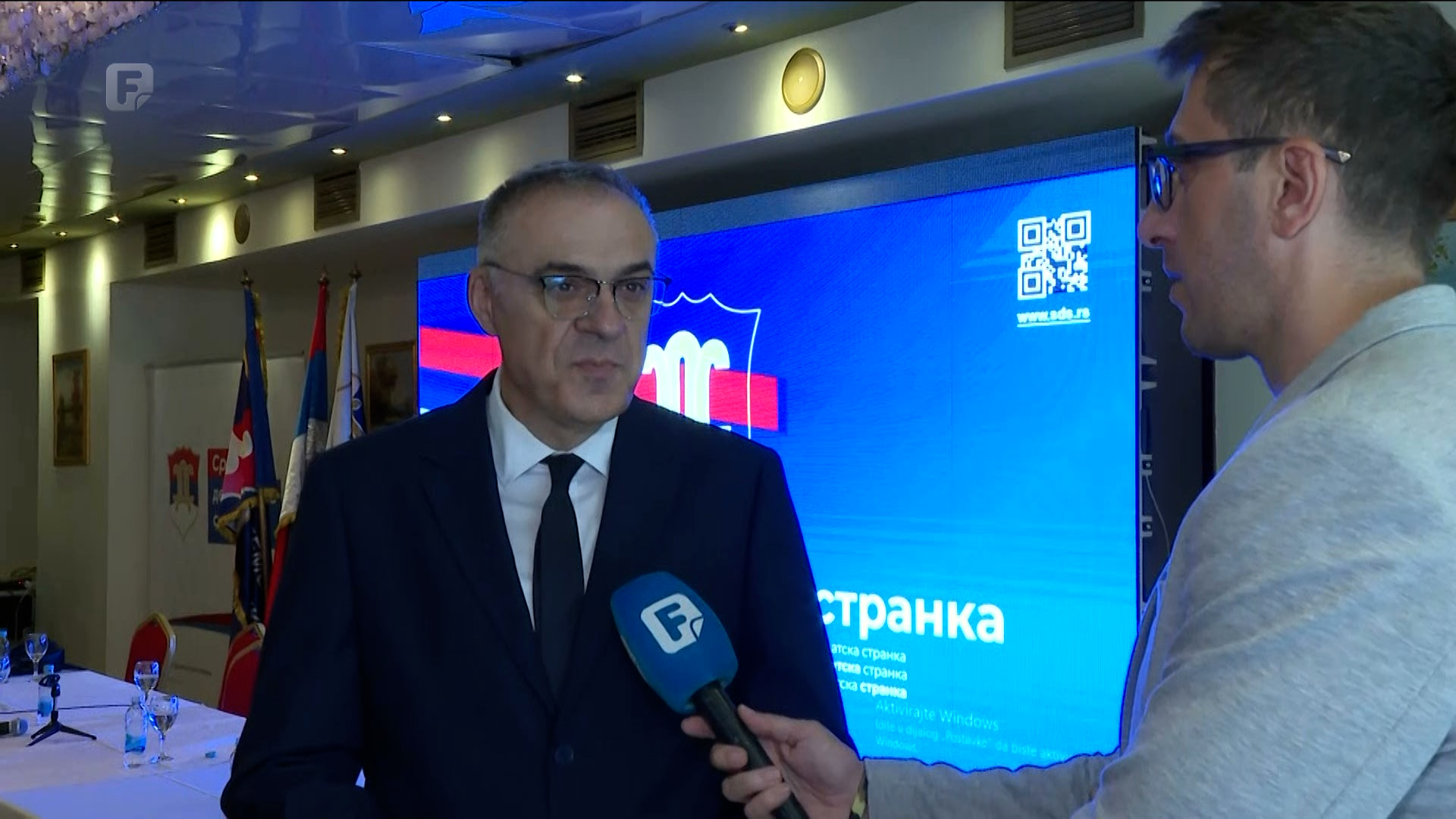 Miličević: Ne želim da pričam o otcjepljenju, osamostaljenju ili razdruživanju